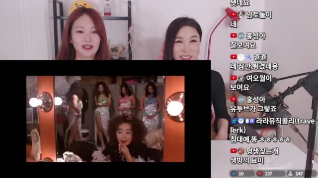 왕소라x쌀이없어요 트랜스젠더 LIVE [2020.01.04] | SOOP VOD