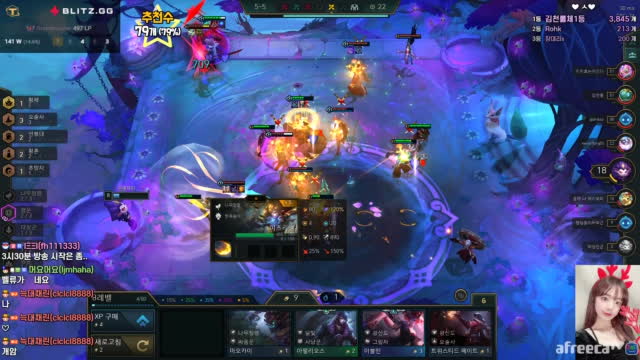 [생] ㅠㅠ 롤토체스 TFT | SOOP VOD