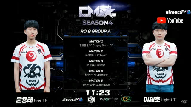 윤용태 Vs 이재호 캐스터뮤즈 스타리그 시즌4 8강 1경기 Free Vs Light Cmsl S4 Ro8 Match 1