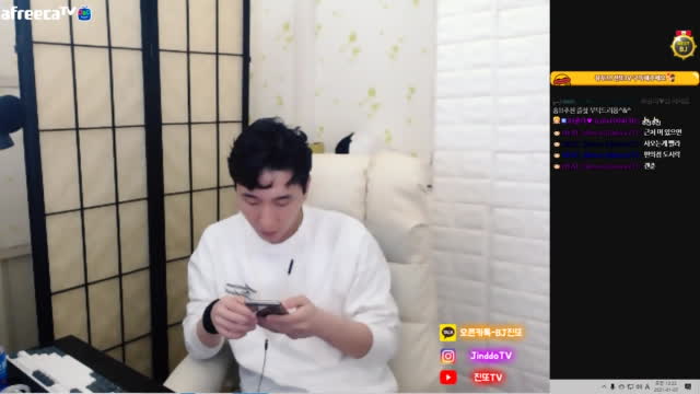 진또 소통후 방종 [KSP TEAM 558] | SOOP VOD