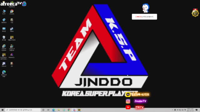 진또 눈길 조심!! 배틀그라운드 [KSP TEAM 559] | SOOP VOD