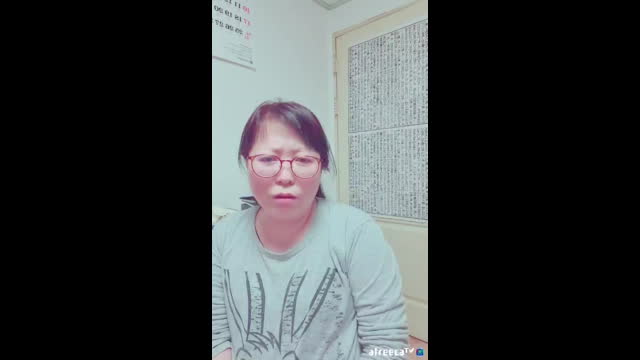 신입 틱톡커 악플10만개 유명 발광하는 풀꽃언니 아프리카tv Vod