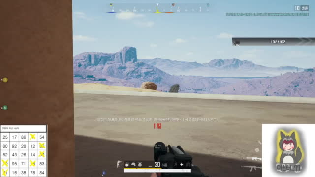 [클립]요즘 dmr샷발 | SOOP VOD