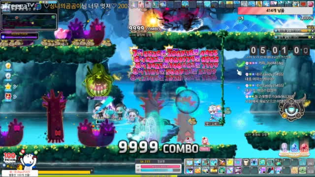 생 메이플 룰렛 25개 대리재획 맛집 12시간 방송 ♡ 아프리카tv Vod