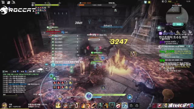 기켄 엘리온 워로드 하다가 배그 PVP 배틀그라운드 | SOOP VOD