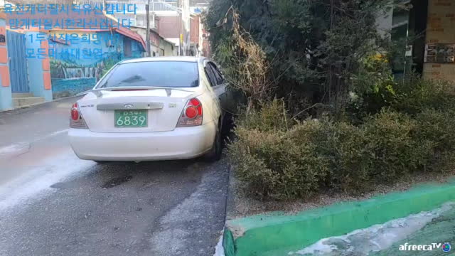 부천역※긴급속보※ 부연그만합니다 서로각자의길로~ 그게맘편해 남은맴버들건승을기원합니다 레전드 부천강남여캠남캠신입노숙미션