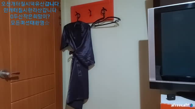 부천역※긴급속보※ 정글에서 버텨야살아남는다 위기는곧기회로 무슨일이 레전드 부천강남여캠남캠신입노숙미션 Soop Vod