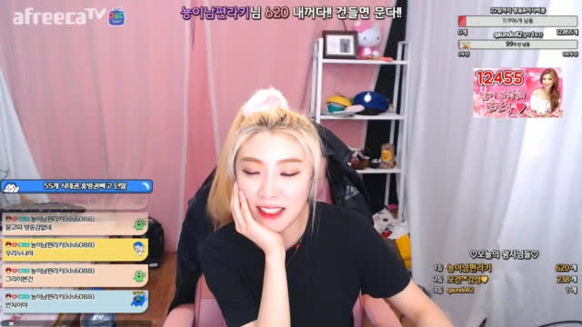 아프리카에서 대가리 제일큰 비제이공명많아서 노래 잘함 뮤지컬 성악 팝페라 크로스오버 가요 트로트 아프리카tv Vod