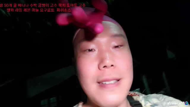 클립 🐓💥🤣띠띠빵빵 만득이형😂💥🐓태국 시골 대왕풍뎅이 요리~ 똥얌꿍 요리 고~ 해외코믹방송 태국만득 오토바이
