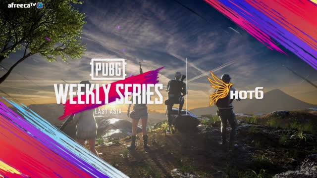 [배그] PWS Pre-Season MAP | SOOP VOD