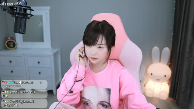 셋팅 끝 ㅜ 늦엇지요 Soop Vod