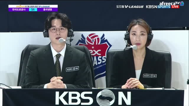 생 한국도로공사흥국생명 V리그 여자프로배구실시간★팬가입퀵뷰★김연경중립mlb야구당구테니스격투기호주농구중립축구뉴스해외스포츠분석생