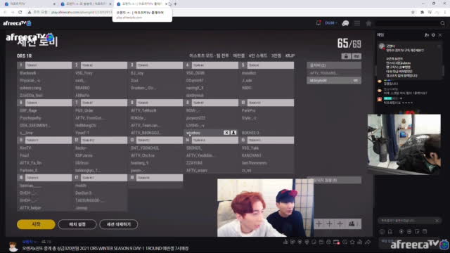 DG98 오렌지 대회 1등 하러갈게요. 배틀그라운드 | 아프리카TV VOD