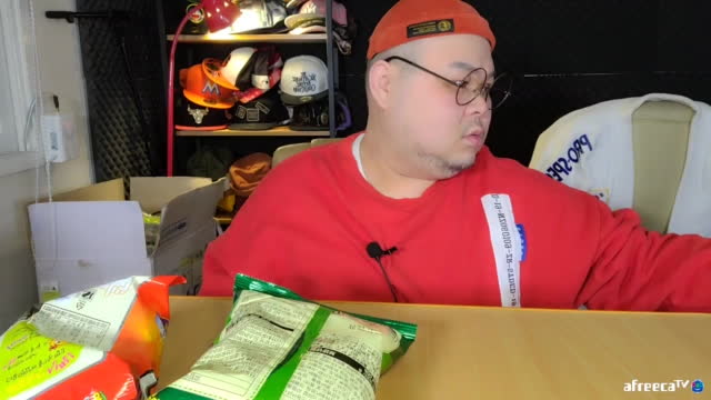 생)BHC치킨 신메뉴!포테킹후라이드X뿌링치즈볼~!일일 회장님,일일 열혈~고민상담^,^소통!허미노 먹방 | SOOP VOD