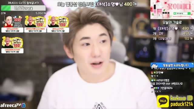 생 Bj미캣님 원격지원중 Tech Bj방송설정 도와 드립니다대전 신입 소통 남캠 여캠 테크 Tech 볼링 Dslr