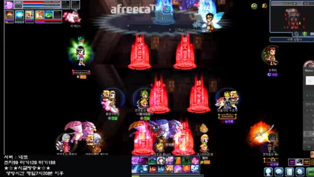 귀혼 [네코] 시련의굴 PVP 방송 | SOOP VOD