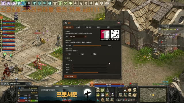 리니지 아덴 신서버 일요일 전투의 신 프로서준 공성전 성지키러 ㄱㄱㄱ 리마스터소통원큐태산킹보스조동텐리니지m강남먹방남캠만만