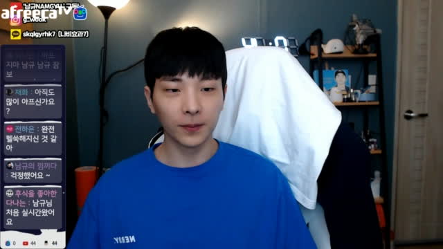 게이BJ남규 1월의 마지막날 LIVE !! | SOOP VOD