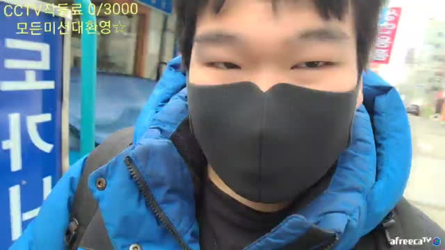 부천역《nbcpd노첩》정말 첫날부터 위기네요 24살독거청년 신용불량자 레전드 부천강남여캠남캠신입노숙미션