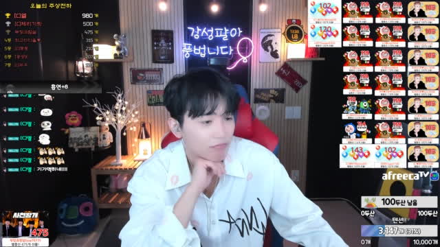 새로운 마음으로 2월달 달려보즈아bj시보라이브 힐링 음악방송 Bj시보 음악 노래 라이브 남캠 신입사천왕 아프리카