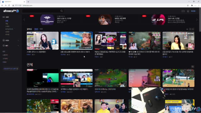 DG98 배틀그라운드. | 아프리카TV VOD