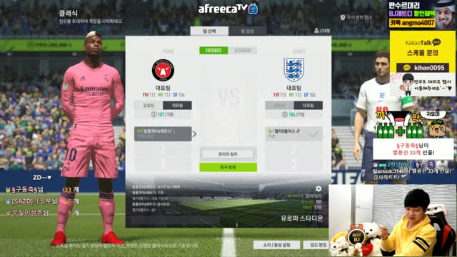 국민여신신민하:) 24시간 vs 1128개 힐링의시간 'ㅇ'♥ 퀵뷰증정, 팀평, 팀스쿼드문의 ★신민하제트디 피파4 | SOOP VOD