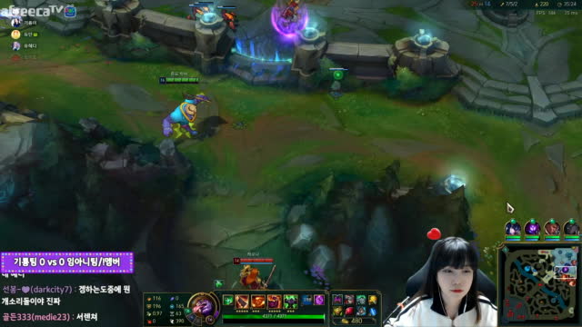 [클립][듀]MCK 듀라는나물... ㅇㅅㅇ / 롤lol | 아프리카TV VOD