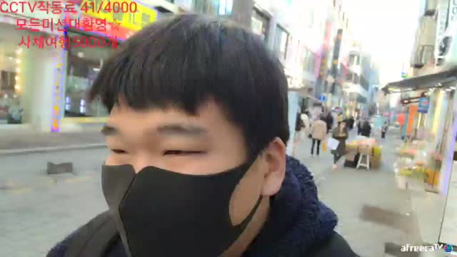 부천역《노숙거지의삶》짜장면10그릇 6분 푸파 ㄱㄱ 부천경비맨 신용불량자 일상 레전드 Fa 갓엔터부천강남여캠남캠신입미션
