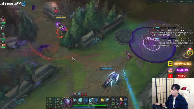 [굿엔터]진또 LOL 잼민이들과 랭겜중[582] | SOOP VOD