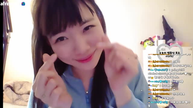 💗신입여캠💗4일차 떠여니 소통 먹방 연애고민상담 얼평 귀여운목소리 건빵환영 전직단역배우출신 아프리카tv Vod