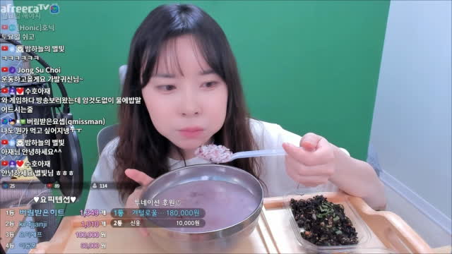 생 요피♡ 아이온 클래식 암포s랭 오늘은 과연 빨간거 2번째가 나올것인가 블소2 사전예약 리니지m 아이온 클래식 블소