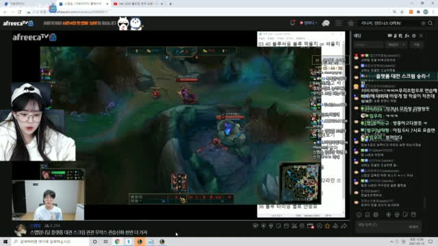 [쇵] ck lol | SOOP VOD