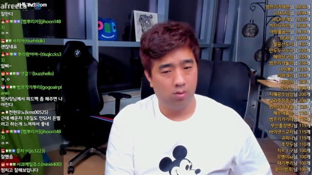 클립 생윷놀이프로게이머bj 범프리카 벌칙24시간 걸고 펀딩받고 간다 덤비라 Soop Vod