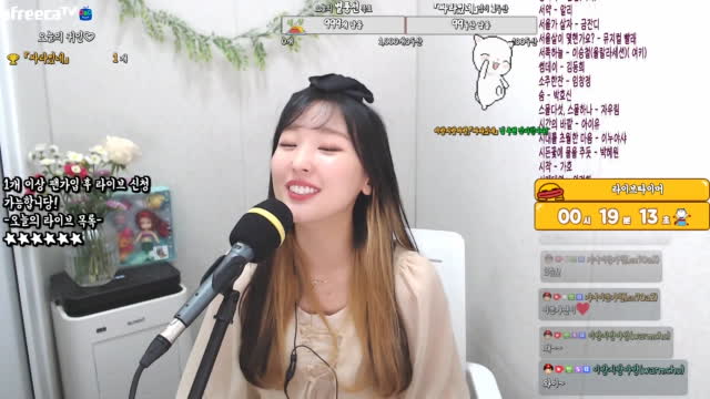 [생]여캠 새옷 갸니♡갸니네 고품격 음방♡감성│음색 │뮤지컬배우│모든장르│소통│신청곡 라이브│435 | SOOP VOD