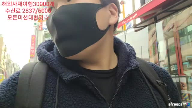 부천역《설날연휴특집1탄》명절에도 우리들은바쁘다 떠돌이사나이 신용불량자우울불면증 환자 레전드 Fa 갓엔터부천강남
