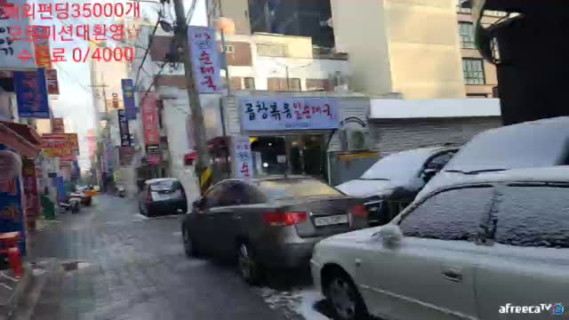 부천역《독고거지청년단》너무힘드네요 이적해야하나요 신용불량자 모솔 일상 레전드 Fa 갓엔터부천강남여캠남캠신입미션