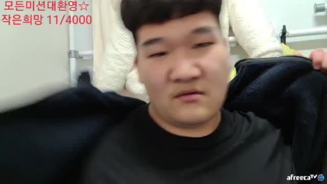 《진돗개3단계발령》오늘도난 날이아니네 이래서다음달해외가겟나 막막 신용불량자 레전드 Fa 갓엔터부천강남여캠남캠신입미션태국
