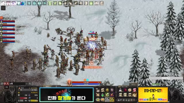 리니지 리마스터 아인하사드검 마프르서버 96 컨빅 창기사 썰자 열렙 지배탑전투 방송 Soop Vod