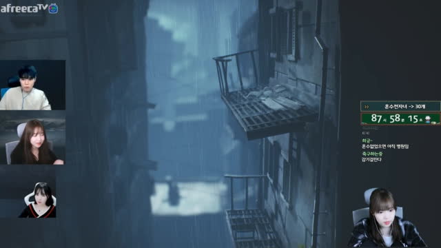 [쁘]레게노 구경하기 / 96시간 노방종 lol | SOOP VOD