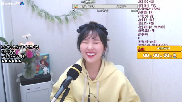 [생]노래여캠 심심한날 친구가 필요한날♡ 뮤지컬배우│모든장르│소통│신청곡 라이브│445 | SOOP VOD