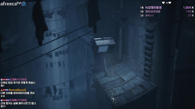 리나메2 롤토체스 TFT | 아프리카TV VOD