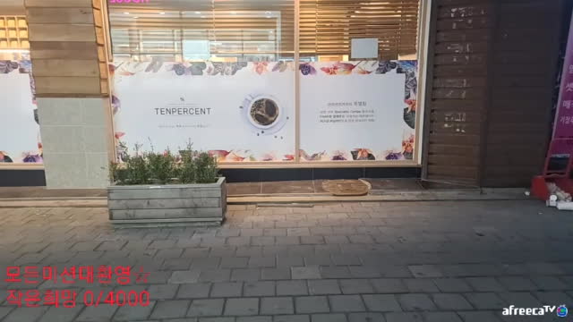 부천역《잃을거없는사람》도대체나한테왜이러는데 조용히삽시다 신용불량자 레전드 Fa 갓엔터부천강남여캠남캠신입미션태국