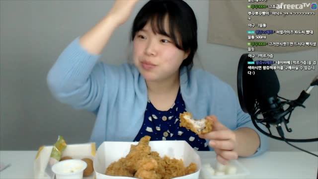 [클립]BHC 포테킹 후라이드 + 마카롱 | SOOP VOD