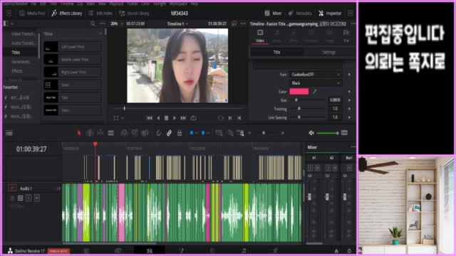 편집자일하는중핫동x유튜브 영상편집의뢰쪽지신입부산대구대전광주전주목포남캠ck게스트술먹방소개팅신청곡인터뷰여수낚시야외최만철ps4