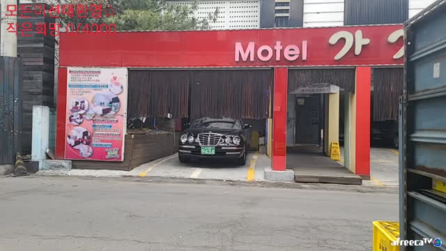부천역《폭탄인간》2월마지막날 7만클럽 대단히감사드립니다 행복하세요 신용불량자 레전드 Fa 갓엔터부천강남여캠남캠신입미션