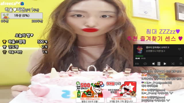 베스트 비제이 베비 축하 ♥ 노래 힐링 대구 신입 여캠 스치면 열혈 미래 건빵 채팅 상담 음악 소통 노래 ♥ 선미 나연 신혜선