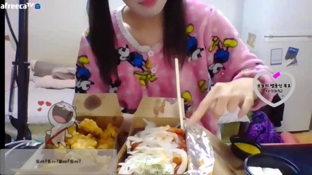 💗신입여캠💗4일차 떠여니 소통 먹방 연애고민상담 얼평 귀여운목소리 건빵환영 전직단역배우출신 아프리카tv Vod