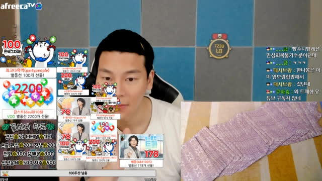 꽃보다타로 👀타로보는트페팬갑1질문무료👀사주🔮관상🔮손금🔮신점🔮꿈해몽🔮고민상담🔮연애상담👀철구감스트봉준여캠💕 Soop Vod