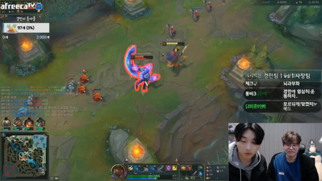 민찬기 X 이경민 7 | SOOP VOD