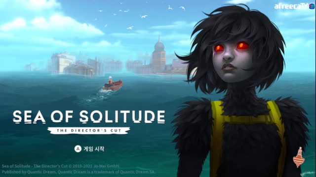 신작 시 오브 솔리튜드 ps5 xbox pc 스위치 ps4 | SOOP VOD